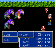 Fire (Final Fantasy III) | Final Fantasy Wiki | Fandom