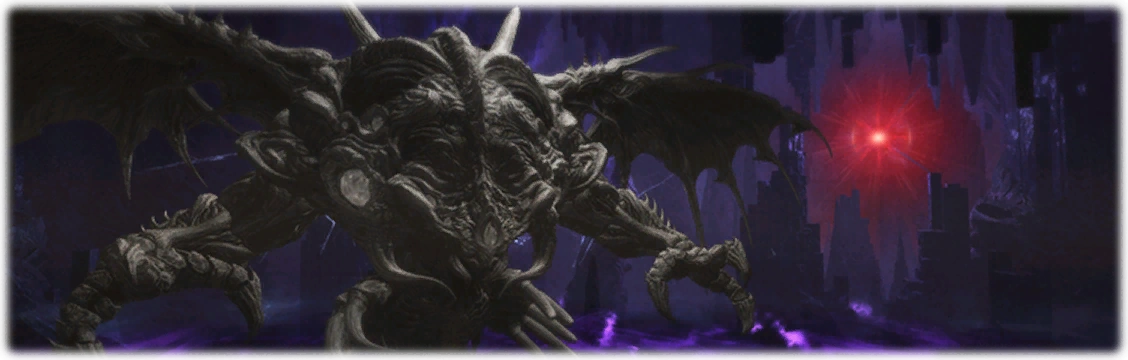 The Abyssal Fracture | Final Fantasy Wiki | Fandom