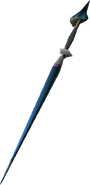 Dragoon Lance (weapon) | Final Fantasy Wiki | Fandom