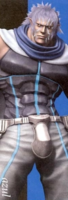 Walkthrough:Dirge of Cerberus -Final Fantasy VII-/BlueLionheart/Part 6 ...