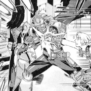 Judge Gabranth | Final Fantasy Wiki | Fandom