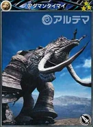 Adamantoise | Final Fantasy Wiki | Fandom