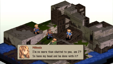 Milleuda Folles | Final Fantasy Wiki | Fandom
