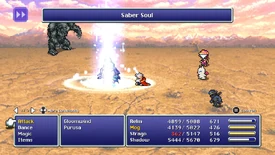 Sabre Soul | Final Fantasy Wiki | Fandom