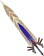 Ultima Weapon (weapon) | Final Fantasy Wiki | Fandom