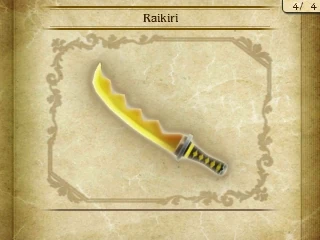Raikiri | Final Fantasy Wiki | Fandom