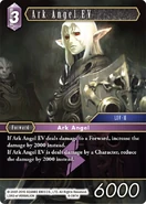 Ark Angel EV | Final Fantasy Wiki | Fandom