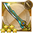 Soldier's Sabre | Final Fantasy Wiki | Fandom