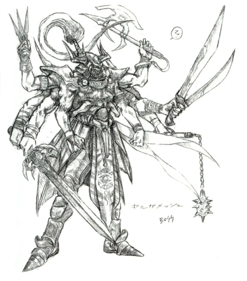 Gilgamesh Final Fantasy Dissidia