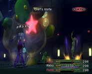 Mega Tonberry | Final Fantasy Wiki | Fandom