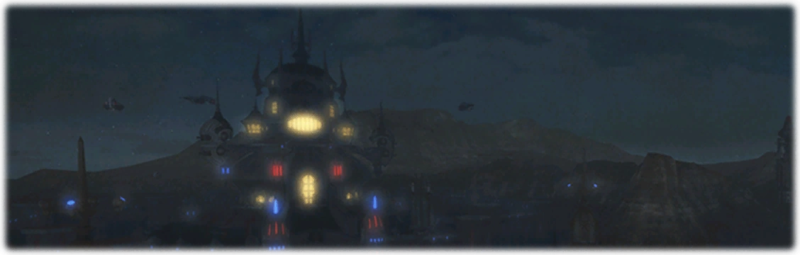 The Praetorium | Final Fantasy Wiki | Fandom