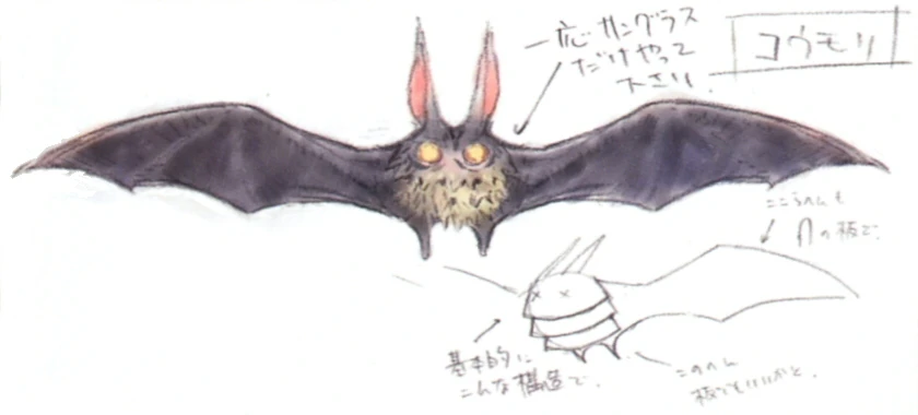 Bat (creature) | Final Fantasy Wiki | Fandom