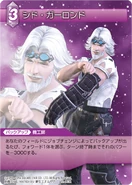 Cid | Final Fantasy Wiki | Fandom