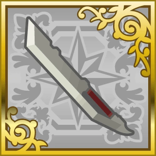 First Tsurugi Replica