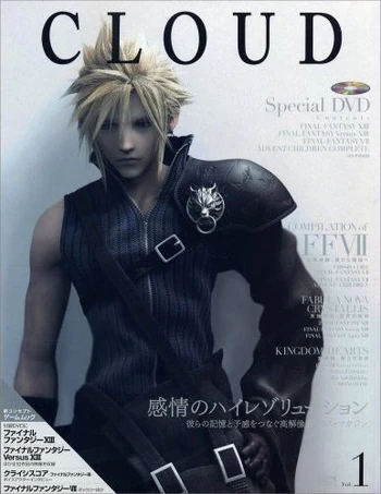 CLOUD Vol 1 | Final Fantasy Wiki | Fandom