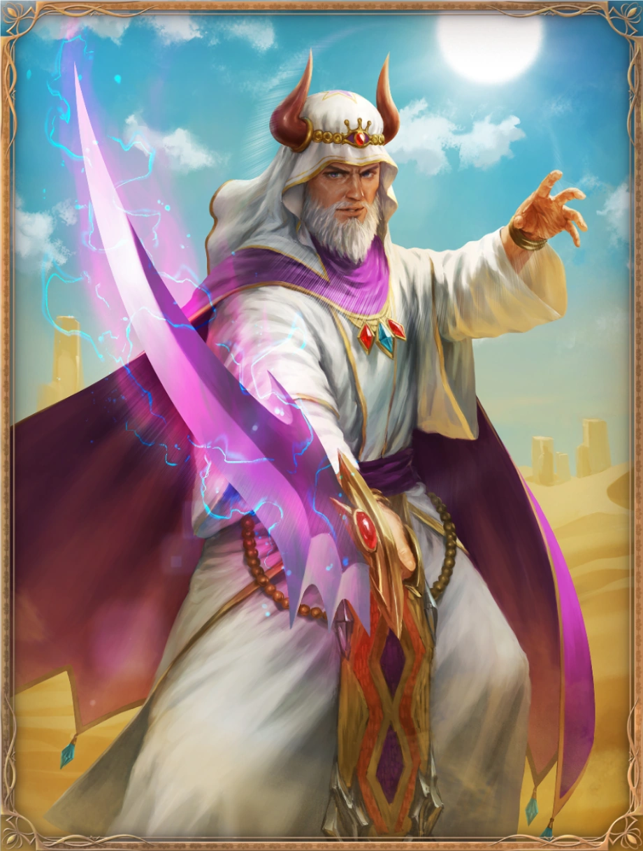 Bedile | Final Fantasy Wiki | Fandom