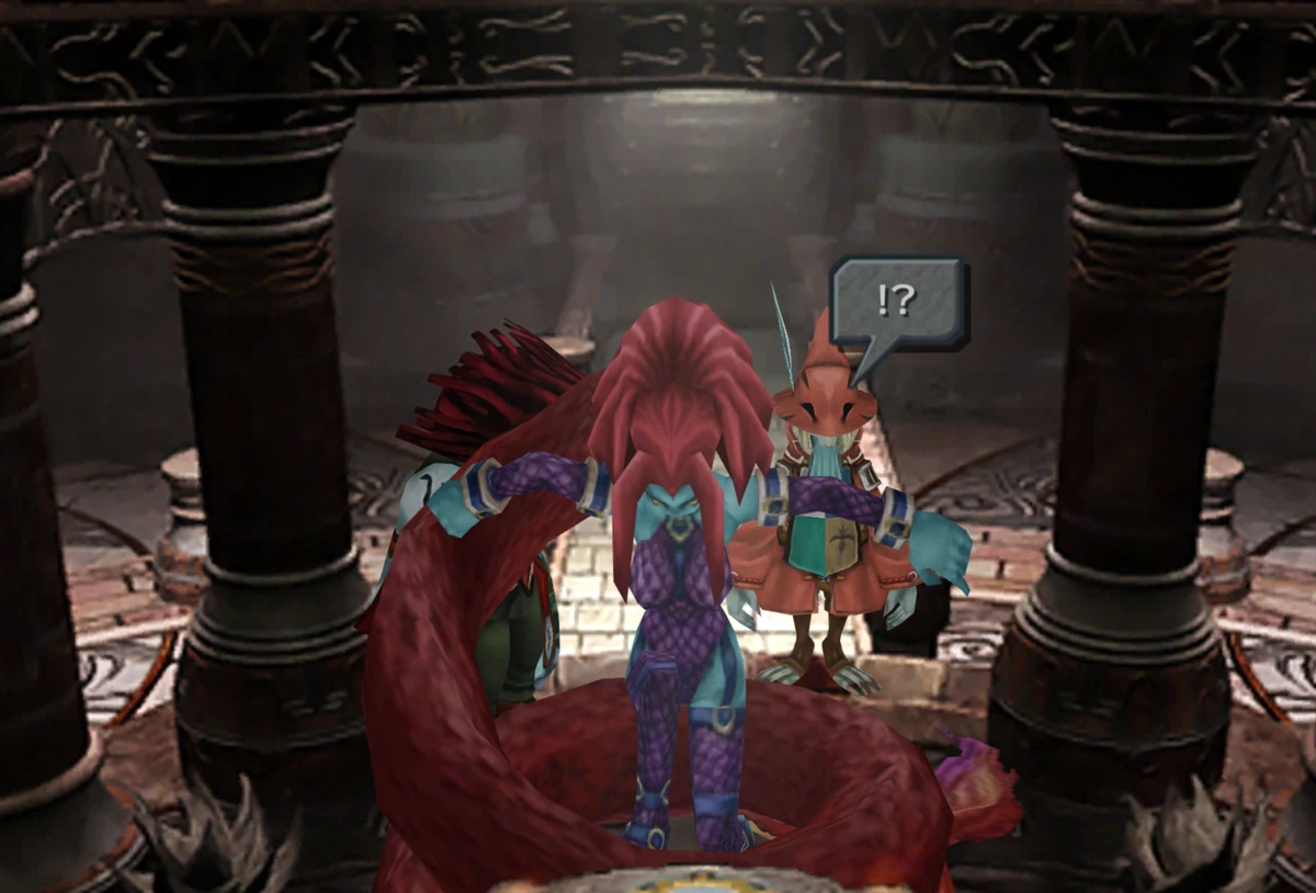 Fire Shrine | Final Fantasy Wiki | Fandom