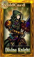 Divine Knight (Tactics) | Final Fantasy Wiki | Fandom