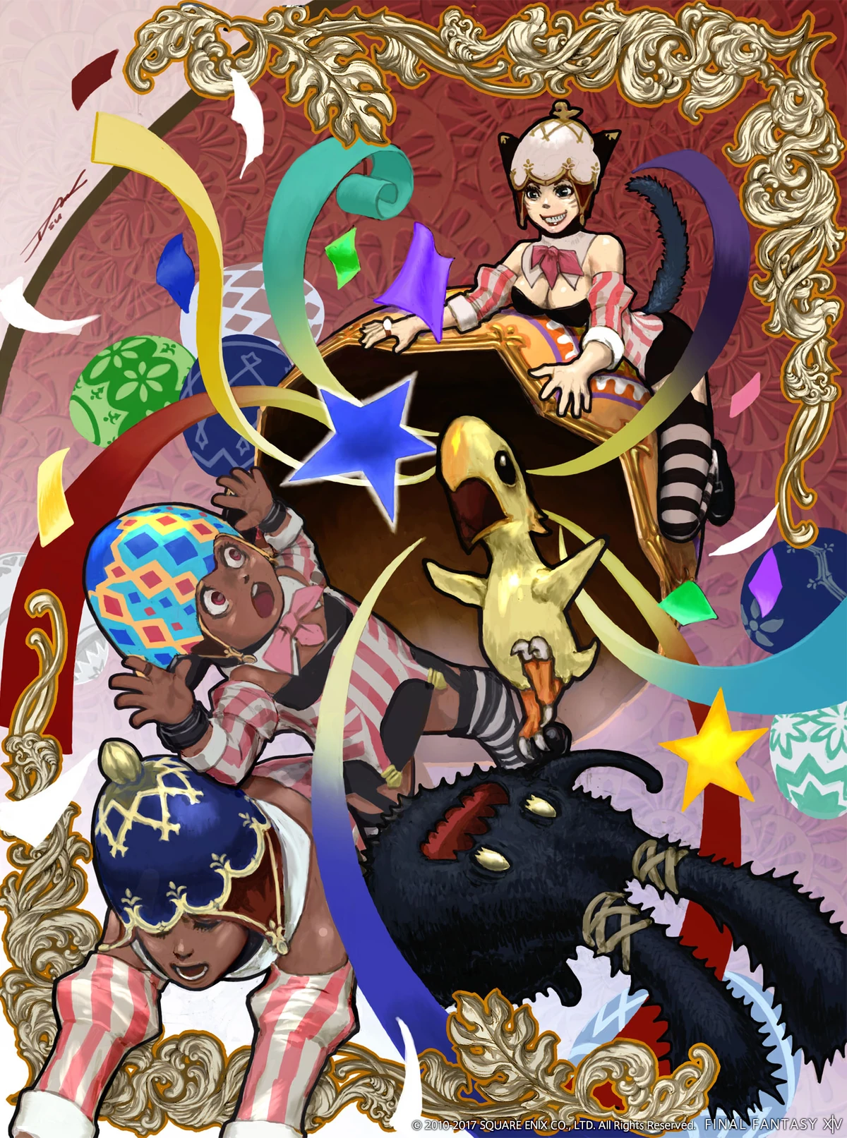 Hatching-tide (2017) | Final Fantasy Wiki | Fandom