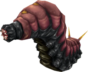 Lesser Worm | Final Fantasy Wiki | Fandom