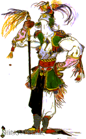 Baigan (Final Fantasy IV) | Final Fantasy Wiki | Fandom