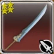 Kotetsu (weapon) | Final Fantasy Wiki | Fandom