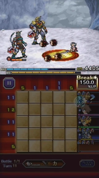 Bushido (Final Fantasy X) | Final Fantasy Wiki | Fandom