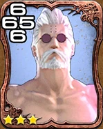 Godbert Manderville | Final Fantasy Wiki | Fandom