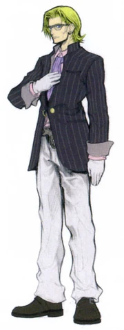 Lazard Deusericus | Final Fantasy Wiki | Fandom