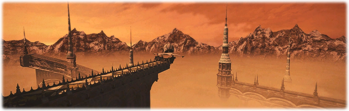 Dragonsong's Reprise | Final Fantasy Wiki | Fandom