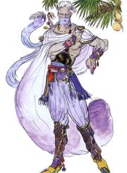 Edge Geraldine | Final Fantasy Wiki | Fandom
