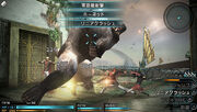 Limit Break (ability) | Final Fantasy Wiki | Fandom