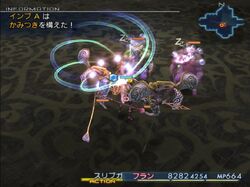 Sleepga | Final Fantasy Wiki | Fandom