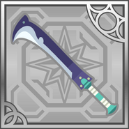 Rune Blade | Final Fantasy Wiki | Fandom