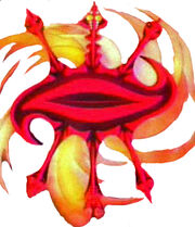 Atomos (creature) | Final Fantasy Wiki | Fandom