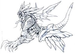 Dissidia Ultimecia Junction Griever