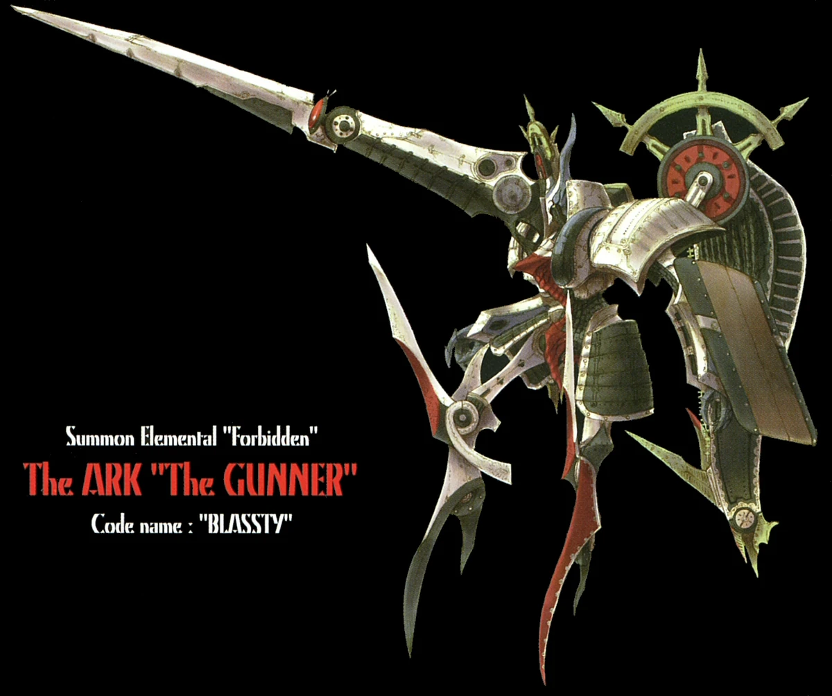 Ark (summon) | Final Fantasy Wiki | Fandom