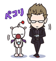 Ignis Scientia | Final Fantasy Wiki | Fandom