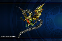 Shinryu (Dimensions II) | Final Fantasy Wiki | Fandom