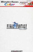 Final Fantasy | Final Fantasy Wiki | Fandom