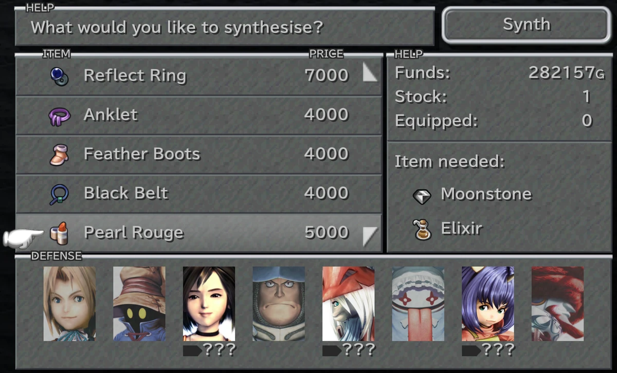 Pearl Rouge (Final Fantasy IX) | Final Fantasy Wiki | Fandom