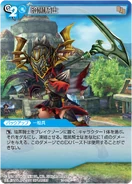 Dark Knight (job) | Final Fantasy Wiki | Fandom
