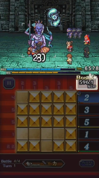 Takedown (ability) | Final Fantasy Wiki | Fandom