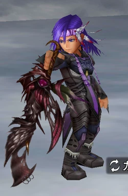 Final Fantasy Caius Espada