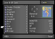 Siren (Final Fantasy VIII) | Final Fantasy Wiki | Fandom