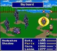 Mighty Guard (ability) | Final Fantasy Wiki | Fandom