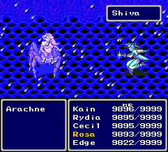 Shiva | Final Fantasy Wiki | Fandom