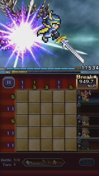 Oversoul (ability) | Final Fantasy Wiki | Fandom