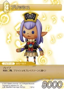 Prishe/Other appearances | Final Fantasy Wiki | Fandom