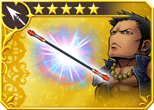 Musk Stick | Final Fantasy Wiki | Fandom